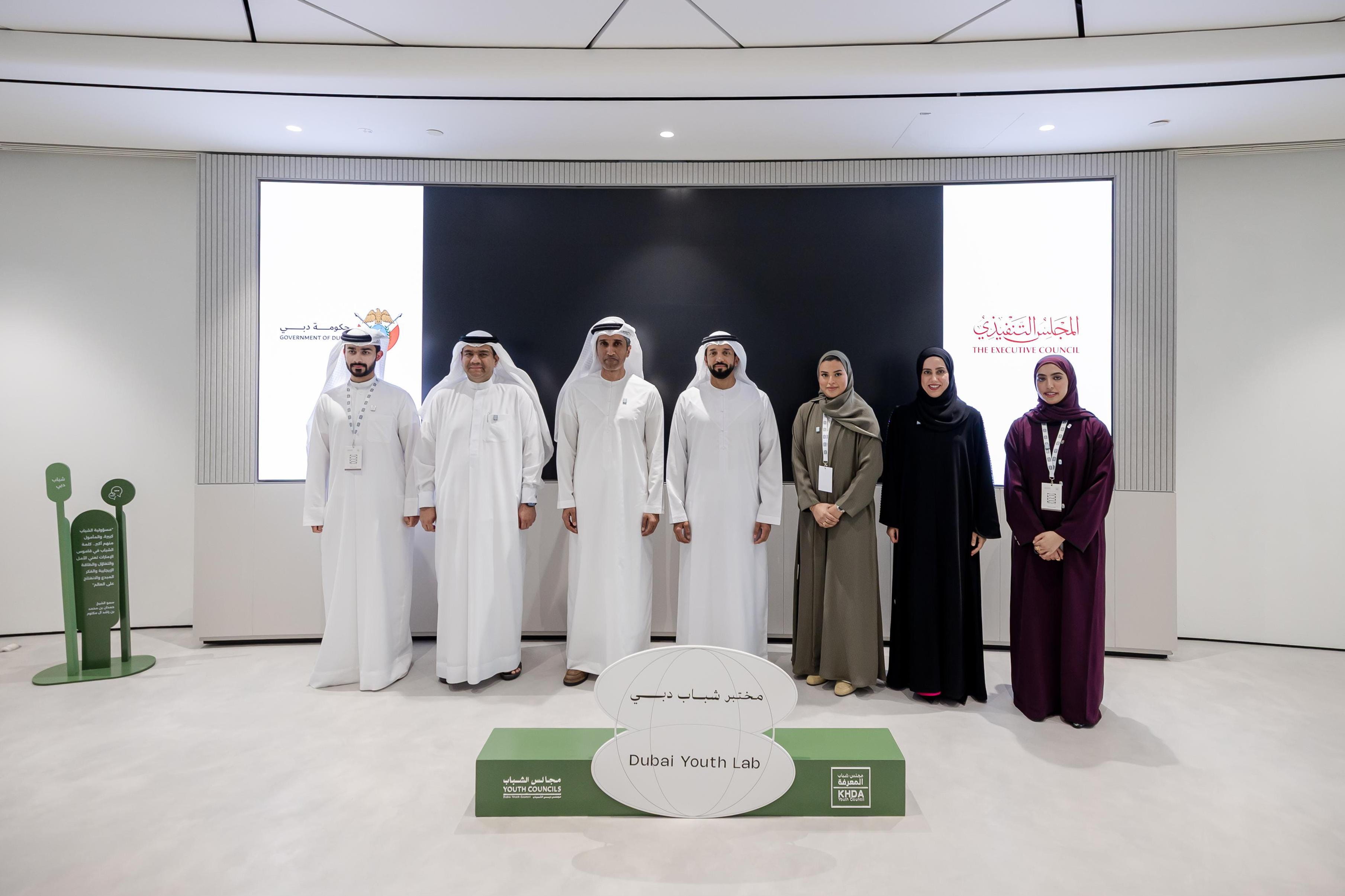 Evoking the spirit of International Youth Day, Dubai Youth Council ...