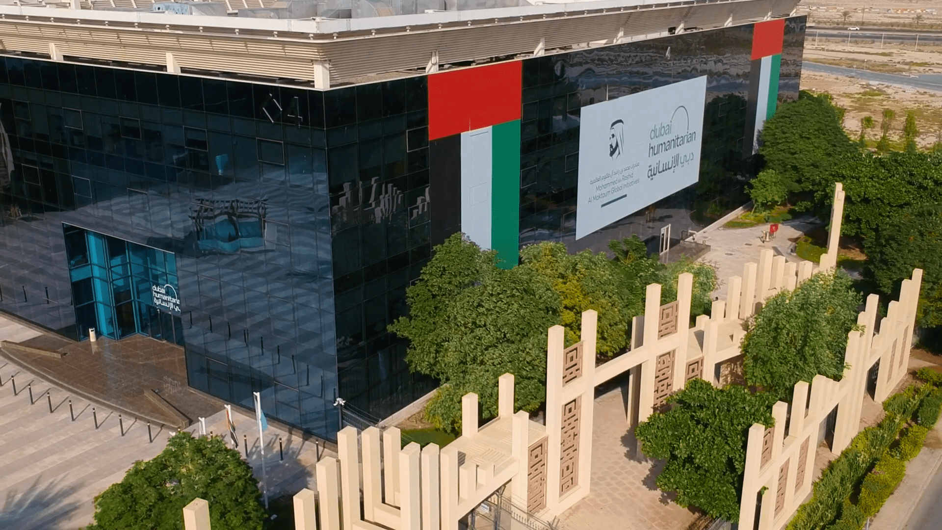 Compelling documentary showcases Dubai Humanitarian’s work as the world ...