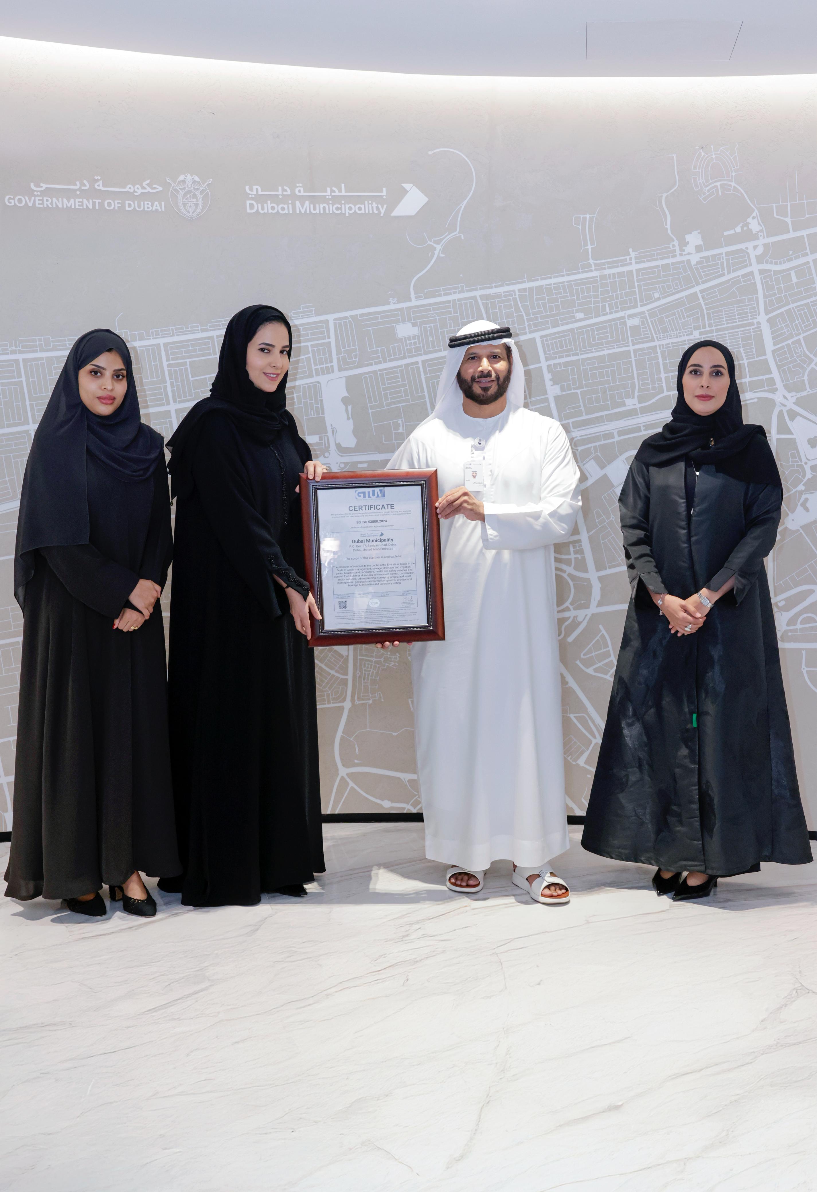 Dubai Municipality becomes world’s first entity to obtain certification ...