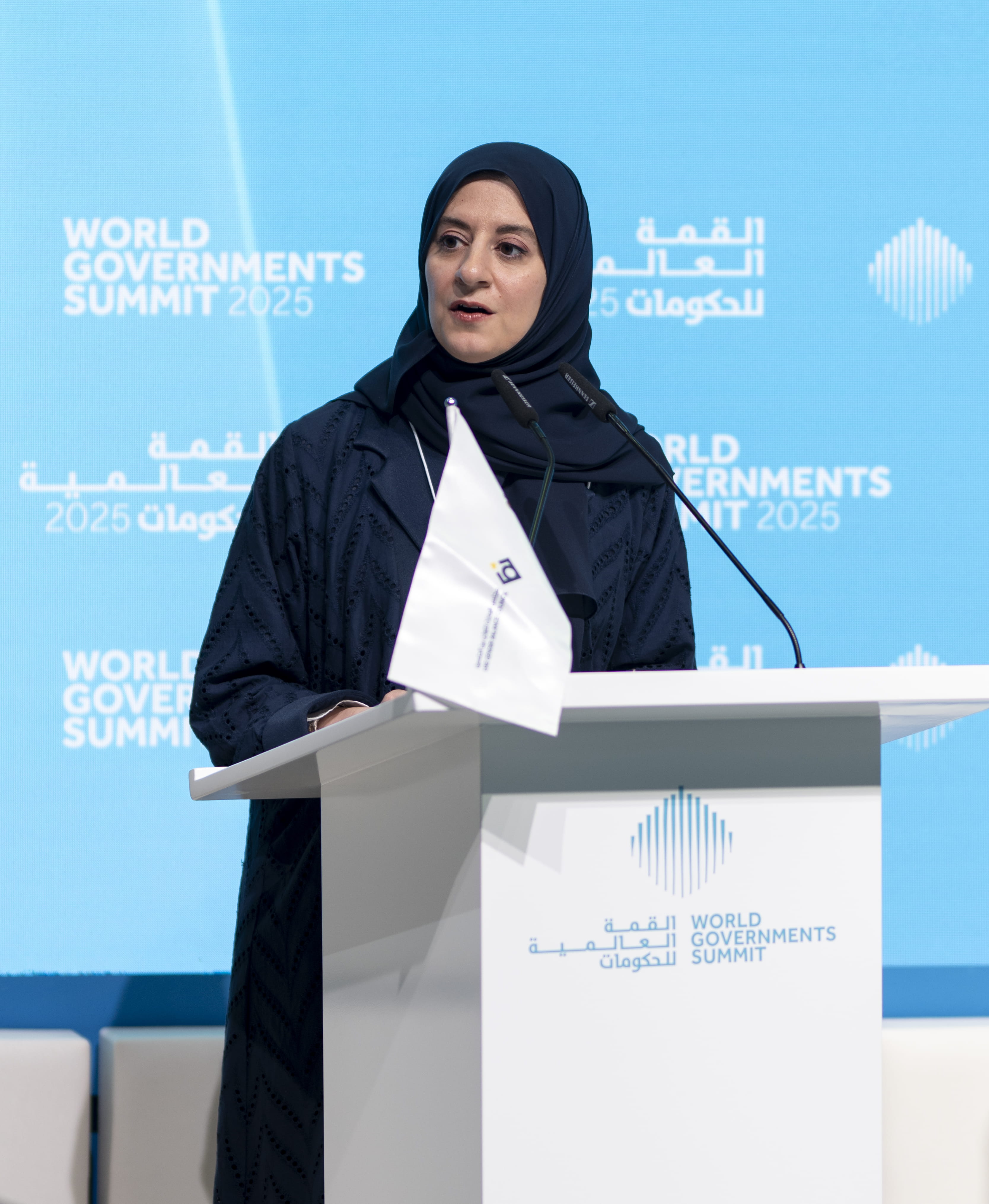 UAE Gender Balance Council advances gender equity agenda at WGS 2025