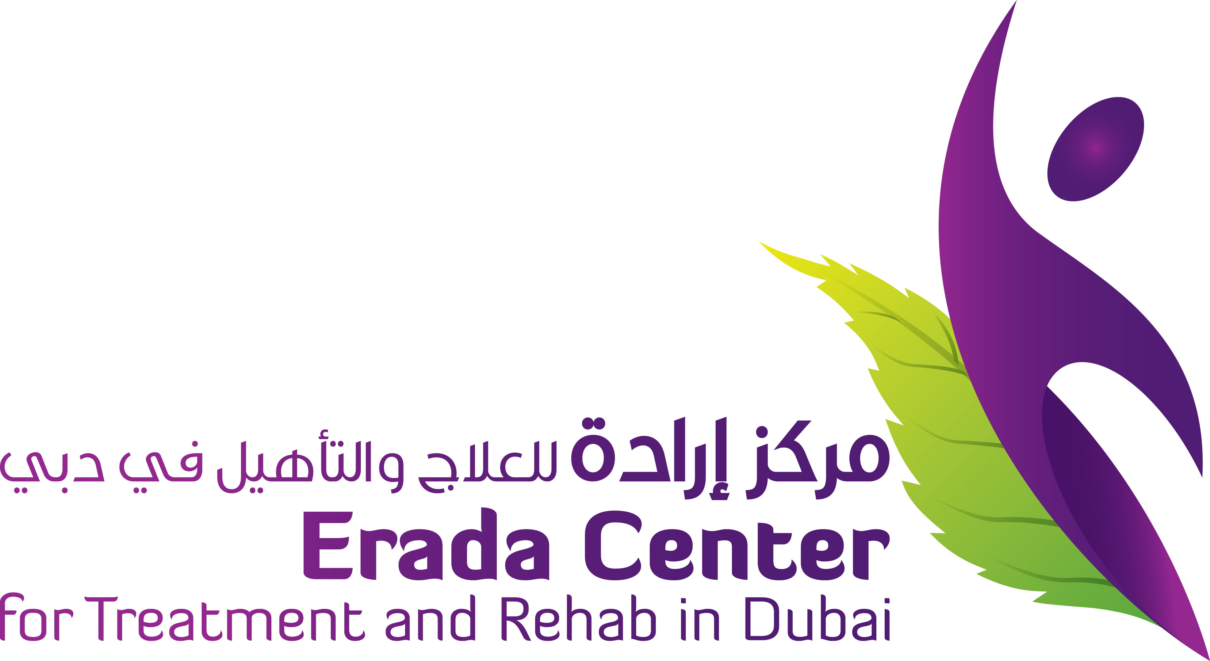 Erada Center becomes first in the UAE and Gulf to receive Arab Board ...