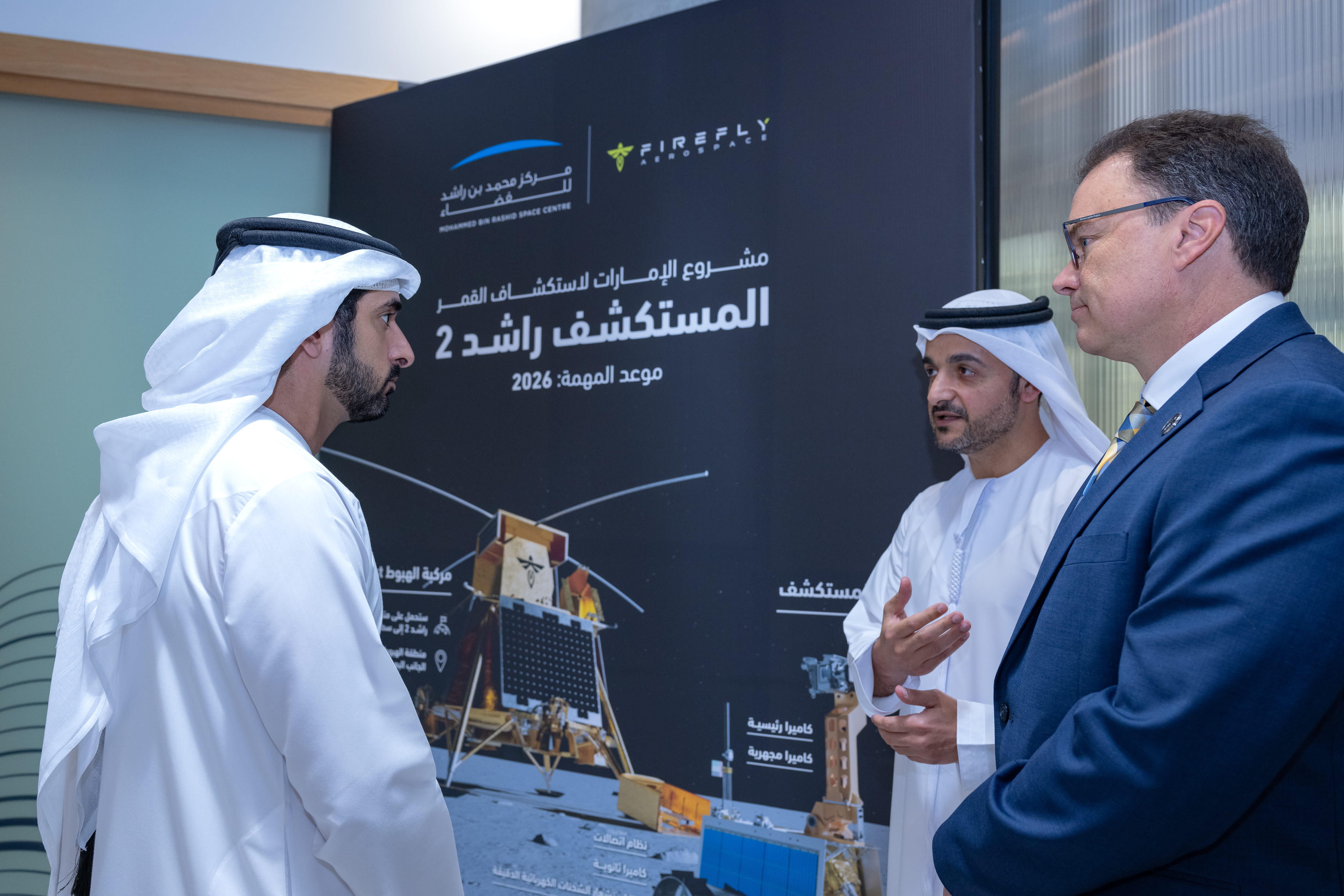 Hamdan bin Mohammed witnesses signing of strategic agreement between ...