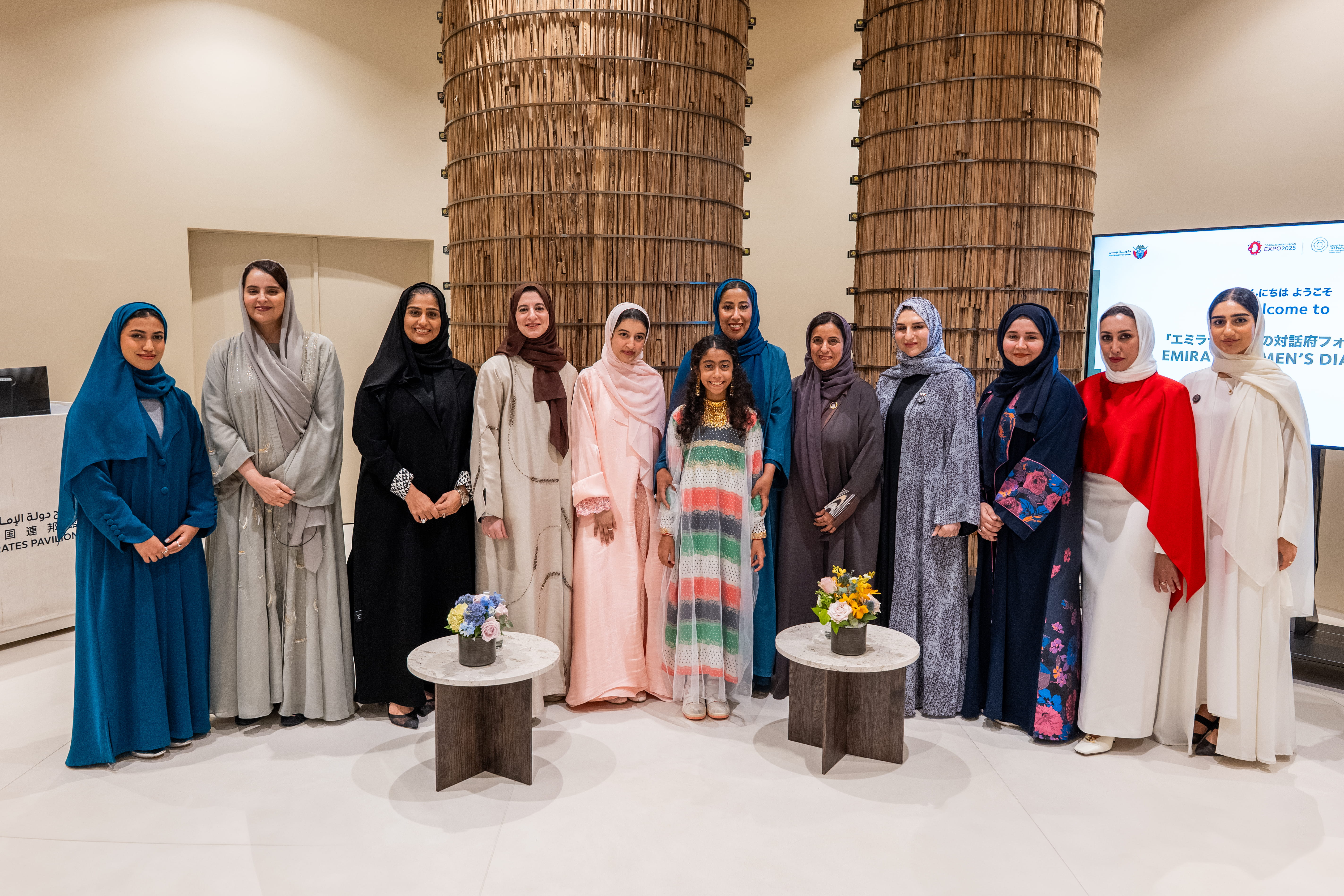 Dubai Women Establishment Organizes UAE Women’s Dialogue at the UAE ...