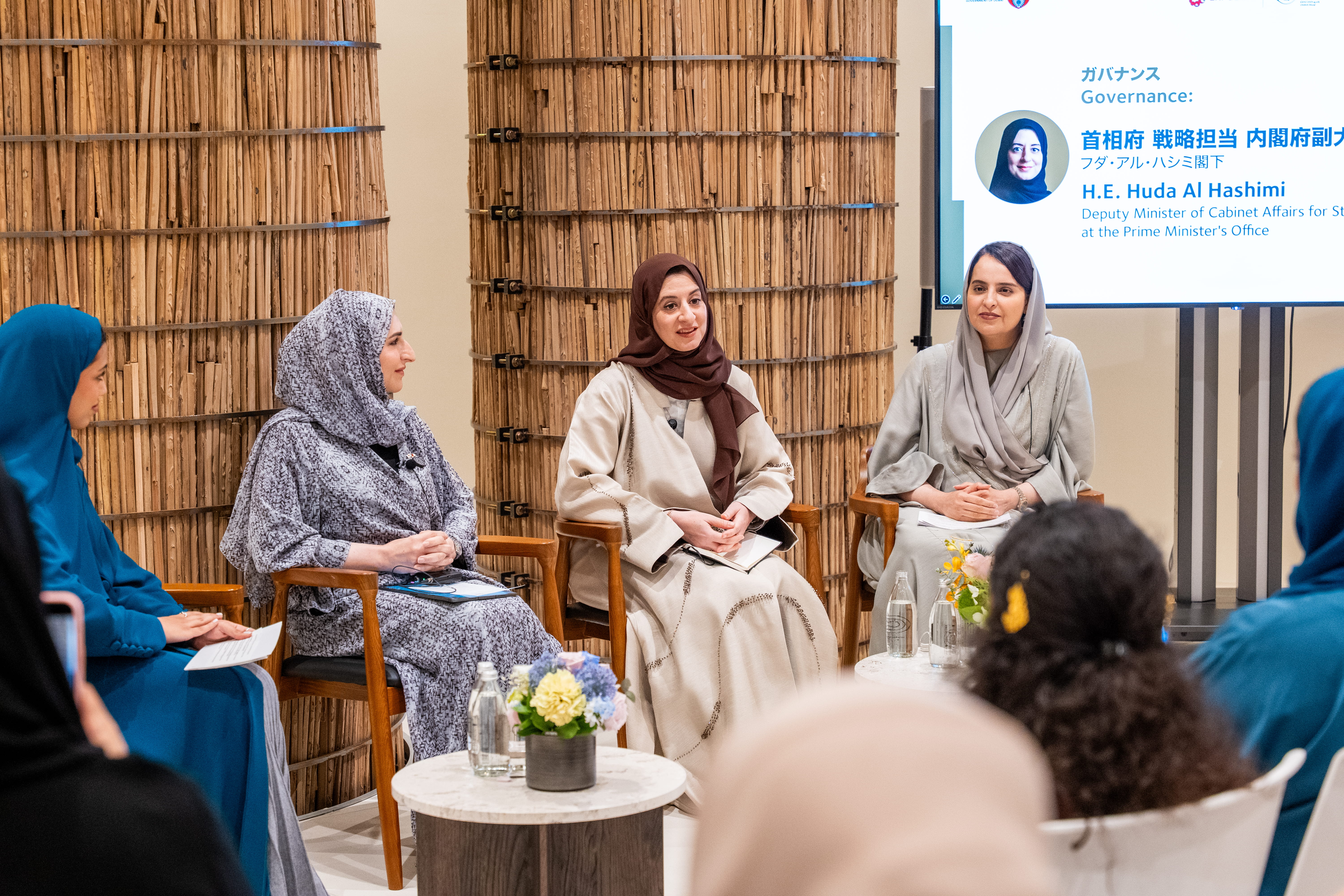 Dubai Women Establishment Organizes UAE Women’s Dialogue at the UAE ...