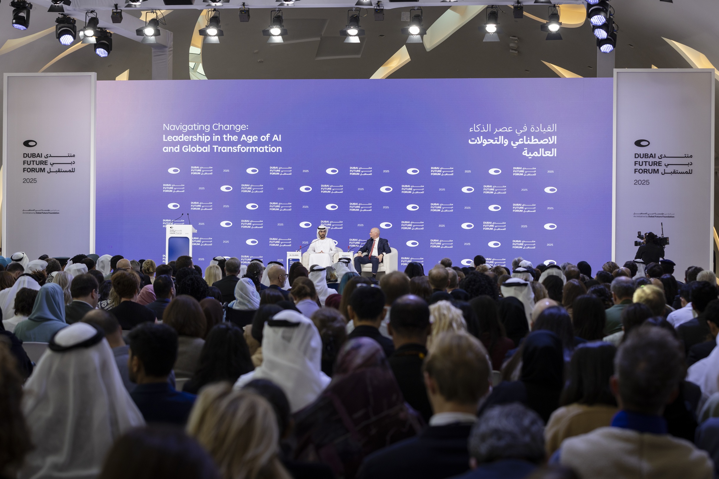 A session featuring Omar Sultan Al Olama and the CEO of Mastercard at ...