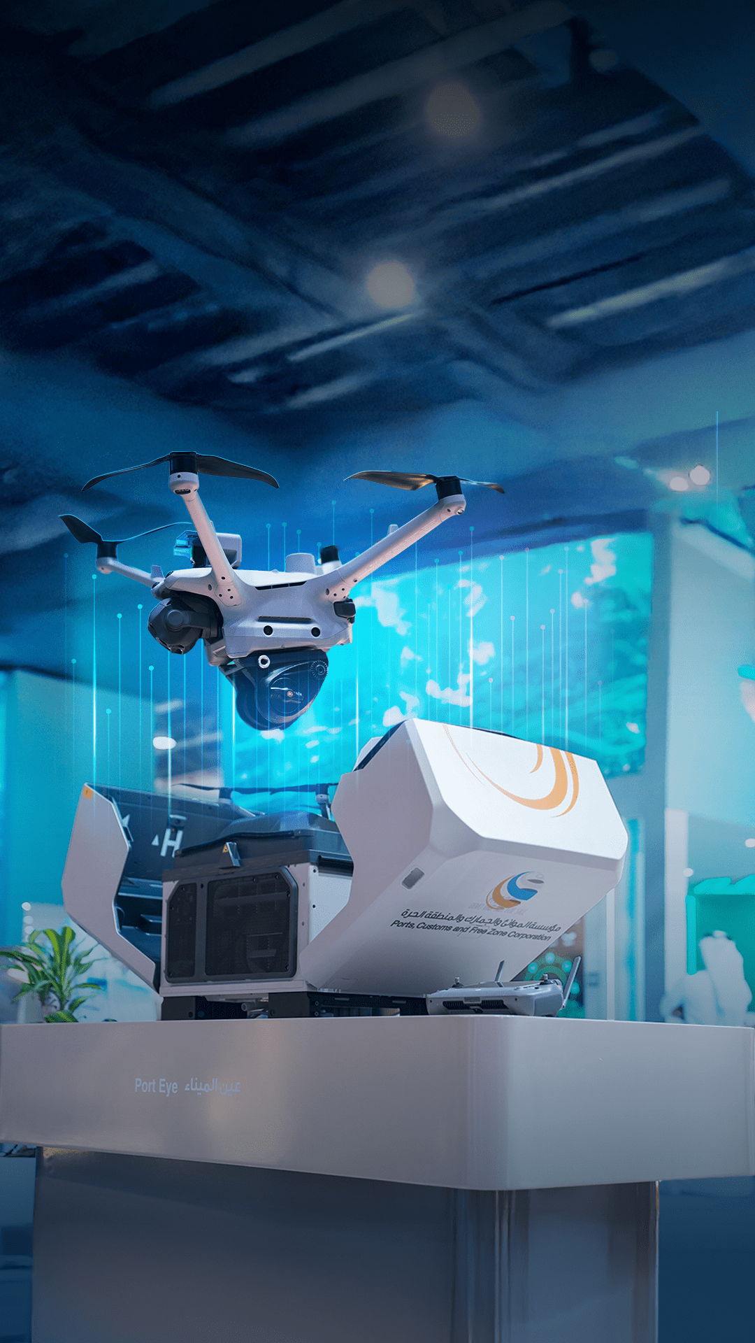 Dubai Ports Authority Unveils “Port Eye” as the Region’s First Smart ...