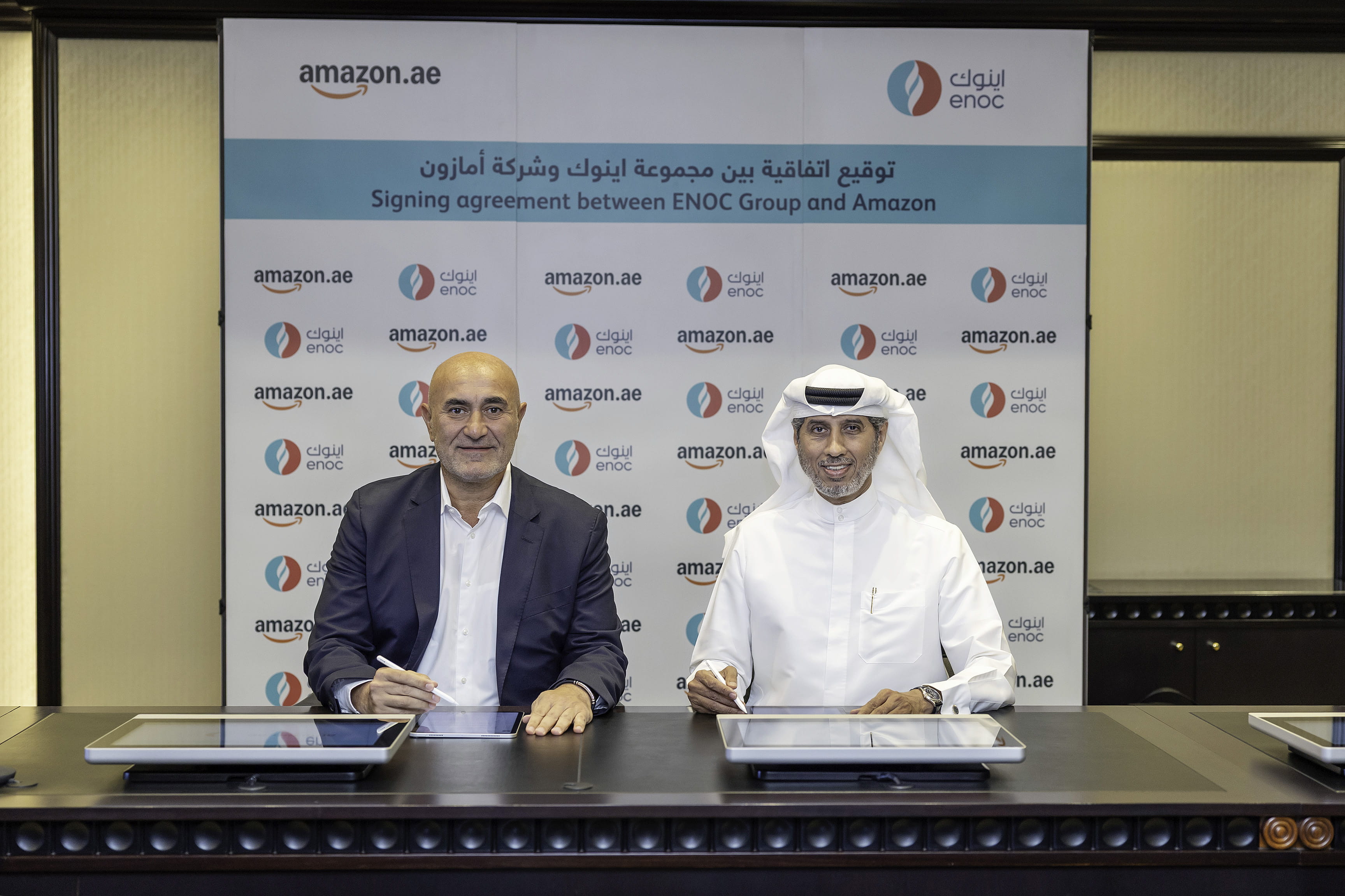 ENOC Announces Strategic Collaboration with Amazon to Transform Retail ...