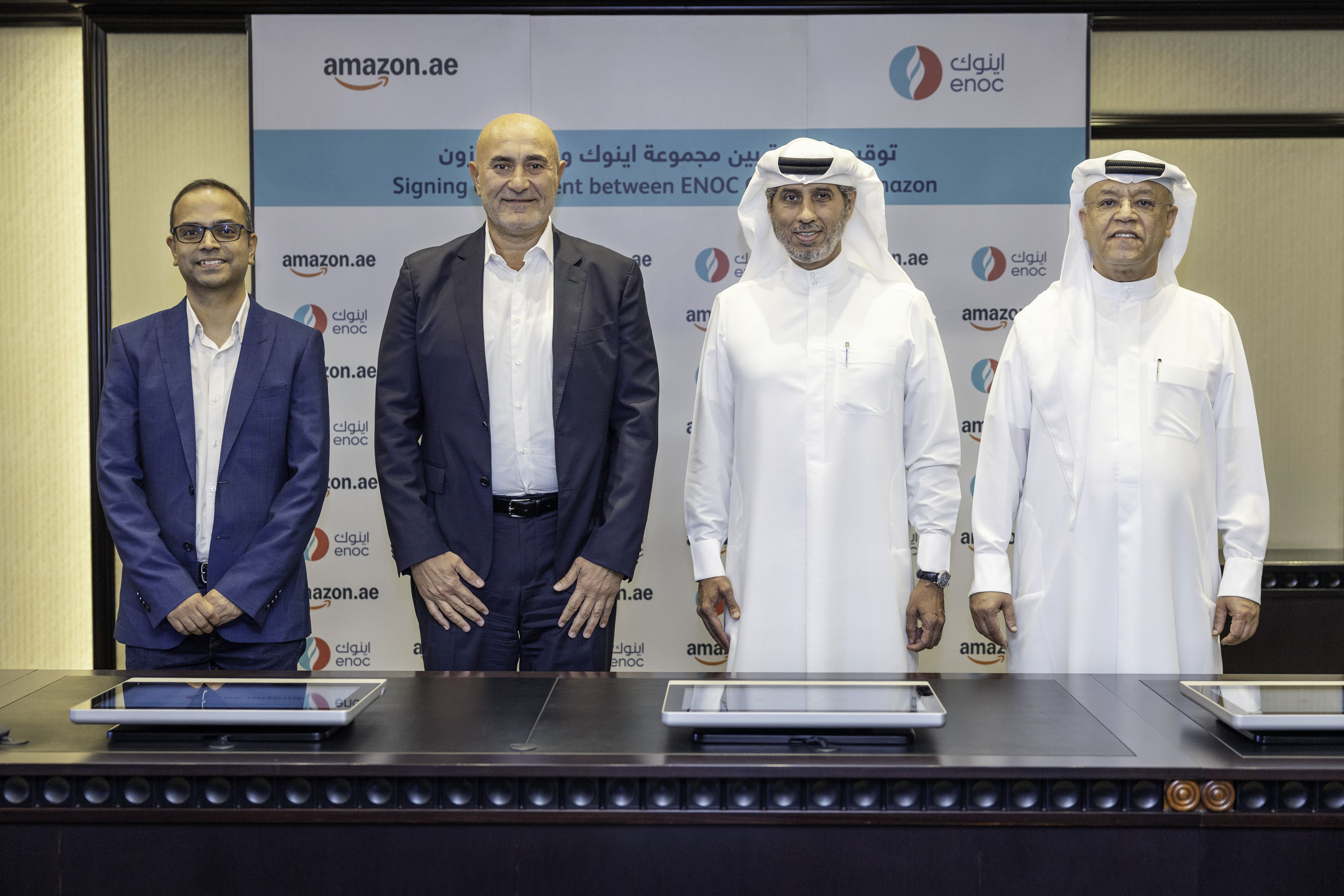 ENOC Announces Strategic Collaboration with Amazon to Transform Retail ...