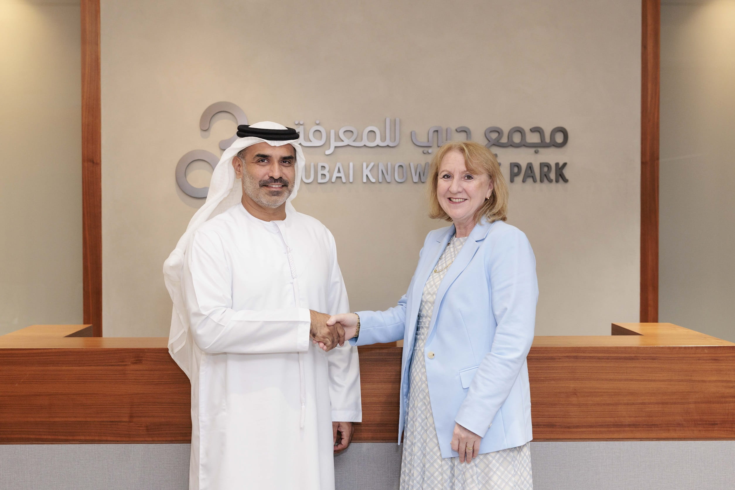 Frankfurt School opens Executive Education Centre in Dubai Knowledge Park