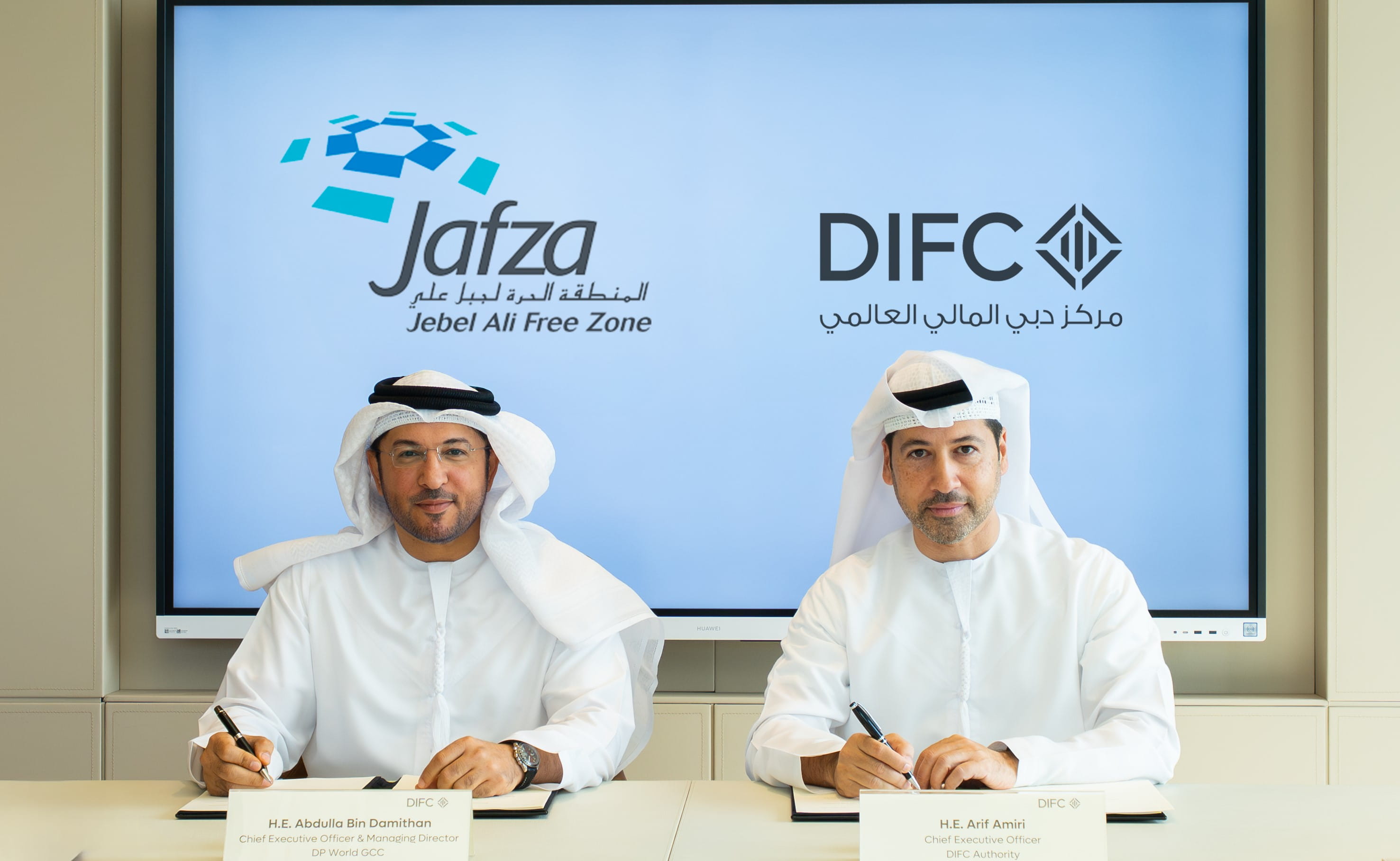 JAFZA and DIFC Explore Framework for Dual-Zone Operations for companies