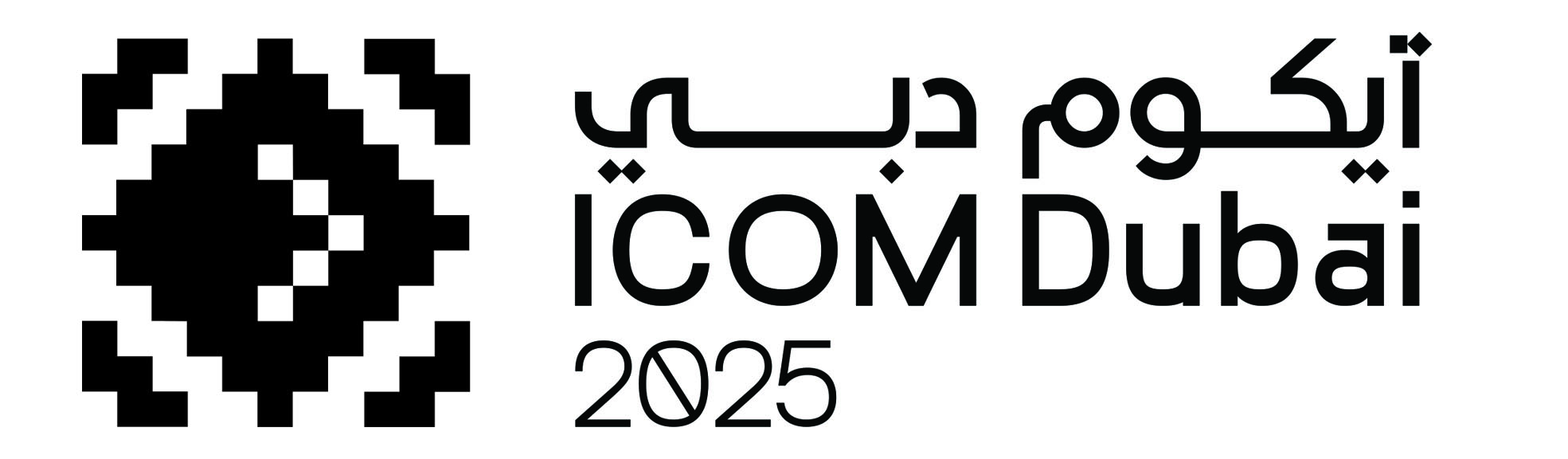 Under Mohammed bin Rashid’s patronage, Dubai gears up to welcome the ...