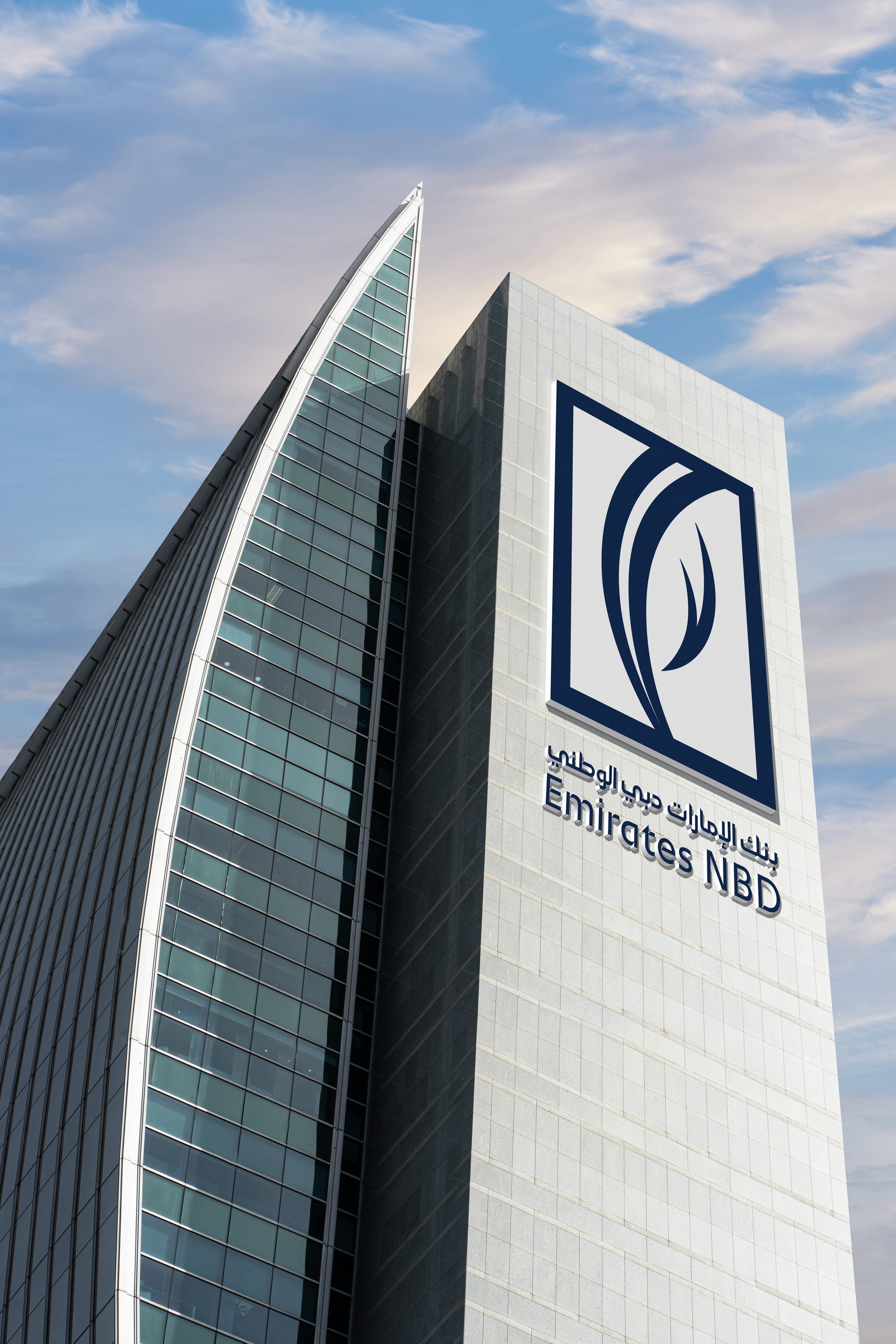 Emirates NBD Completes Landmark Transaction with Largest Dual-Tranche ...